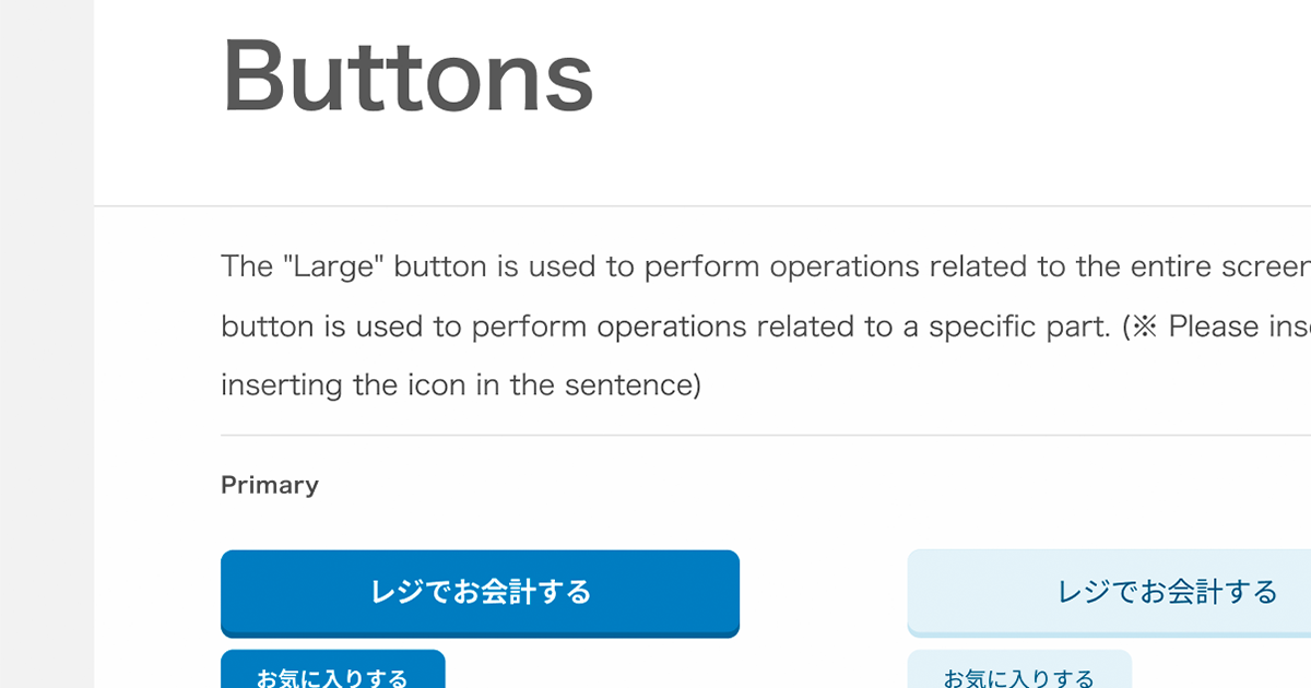 SUZURIのデザインシステム「Nachiguro」についてというテストアカウント ( putchom )のジャーナル | オリジナルグッズ・アイテム通販 ∞ SUZURI（スズリ）